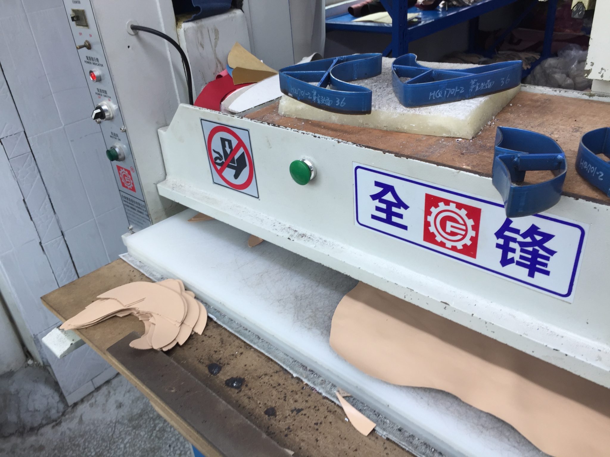 Cutting for Shoes - Shoemakers Academy