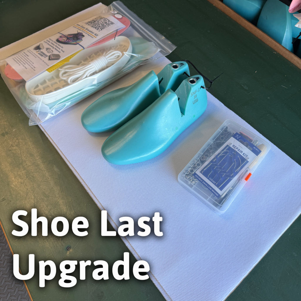 Quilted Sneaker Deluxe Boxed Build Kit | Shoemakers Academy